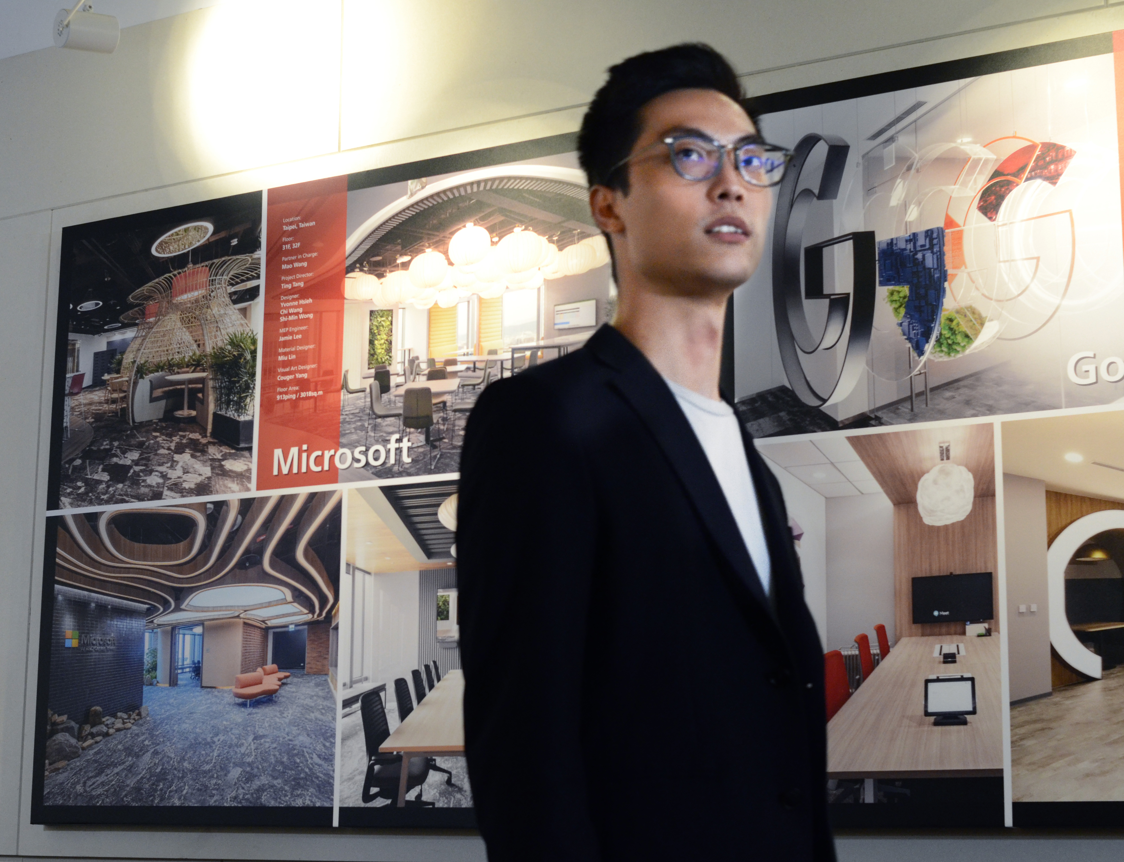 Steven Leach Group與agoda辦公室｜英凡地毯 Interface Taiwan